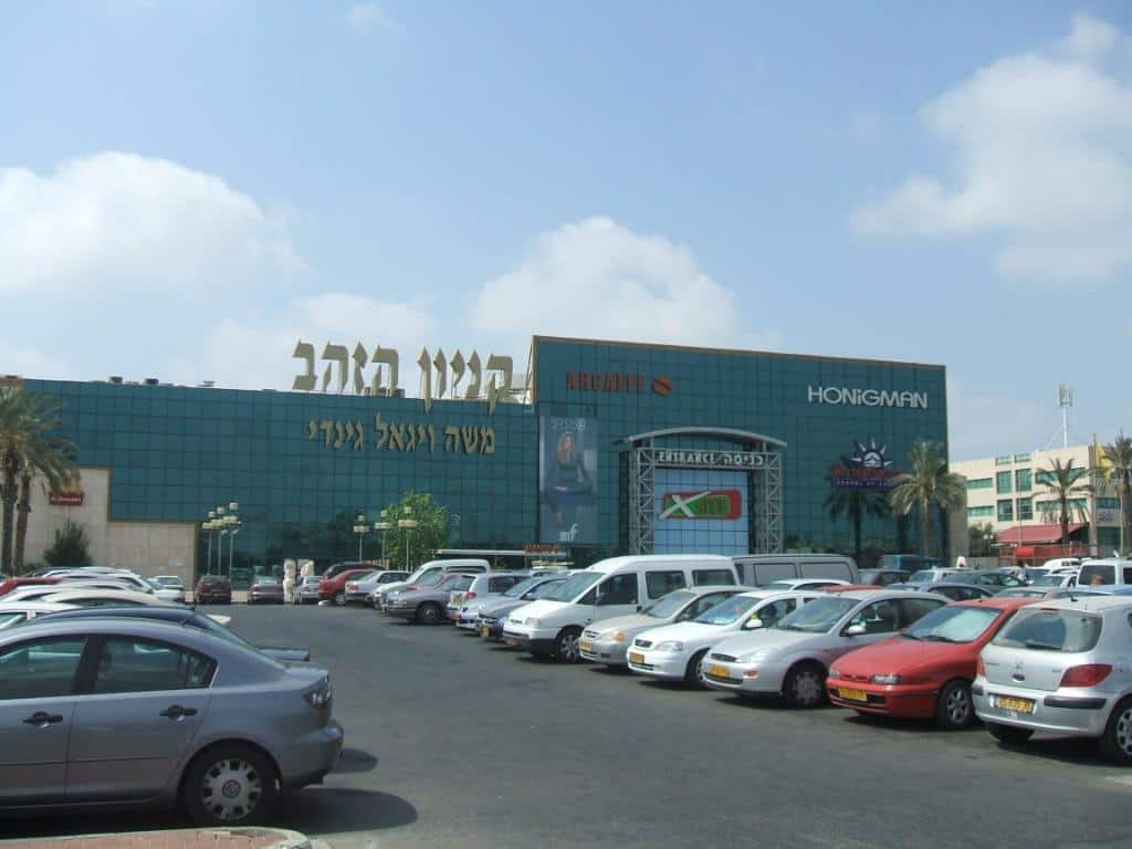 חגיגת קניות ביום הבחירות בקניון הזהב – שיא מבקרים של 60 אלף איש ...