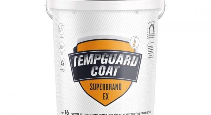 בונים? משפצים? הכירו את TEMPGUARD.! סדרת צבעים תרמיים ששומרת על ...