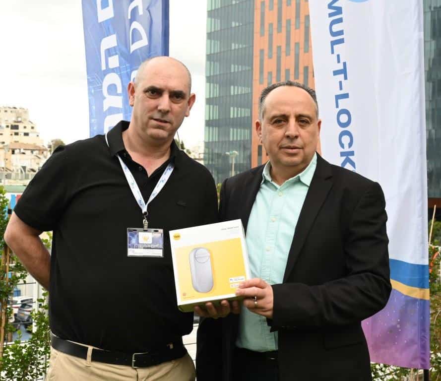 "מולטילוק" השיקה בכנס המנעולנים את ™LINUS, הדור הבא של המנעולים החכמים ...