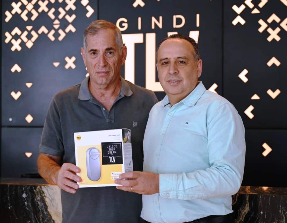מתנת אכלוס בפרויקט "GINDI TLV" – מנעול חכם "™LINUS" של חברת "Yale ...