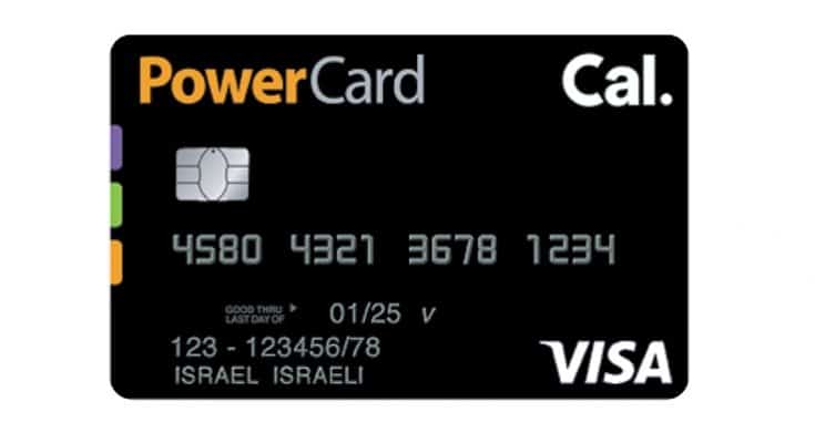 בלעדי ללקוחות "PowerCard" בכל תדלוק בתחנות דלק "Ten" פי 3 יותר קאשבק ...